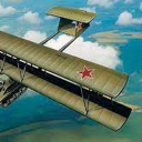 Add flying battle tank Discord Bot | The #1 Discord Bot List