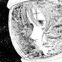 Cosmo | Discord Bots