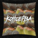 Canned Food | Discord Bots